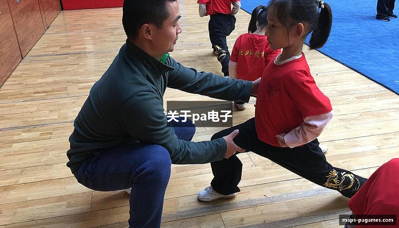 关于pa电子 - PA电子官方网站-PA电子试玩模拟器-PA GAMES